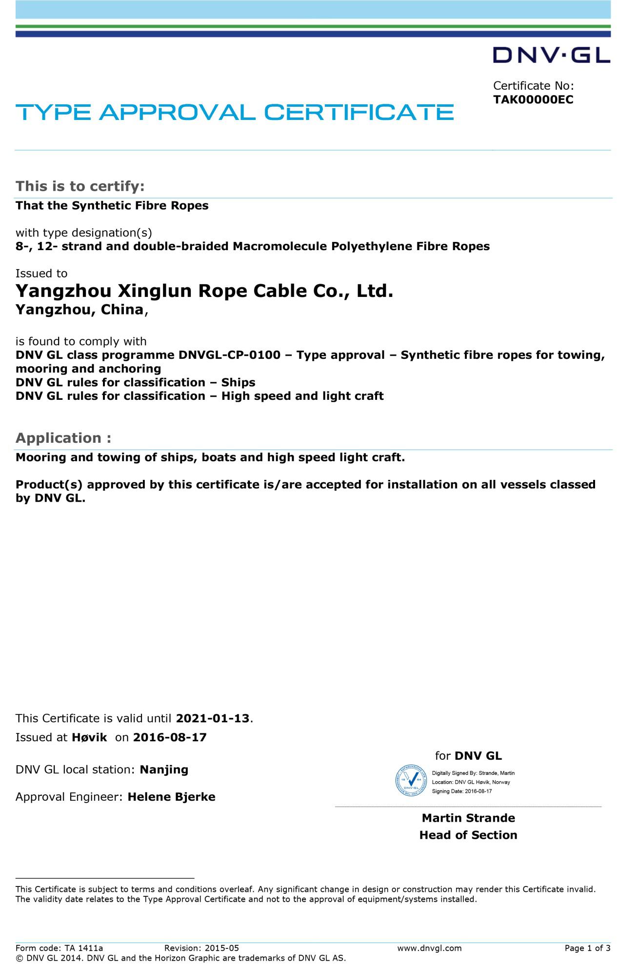 Xinglun Rope Cable Co., Ltd, Qingdao, China | Shipping & Marine ...
