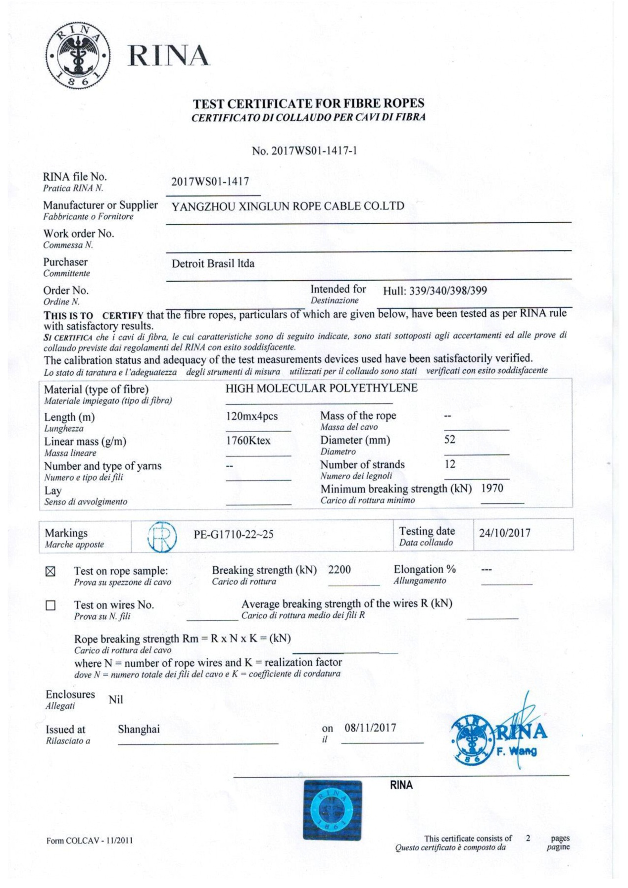 Xinglun Rope Cable Co., Ltd, Qingdao, China | Shipping & Marine ...