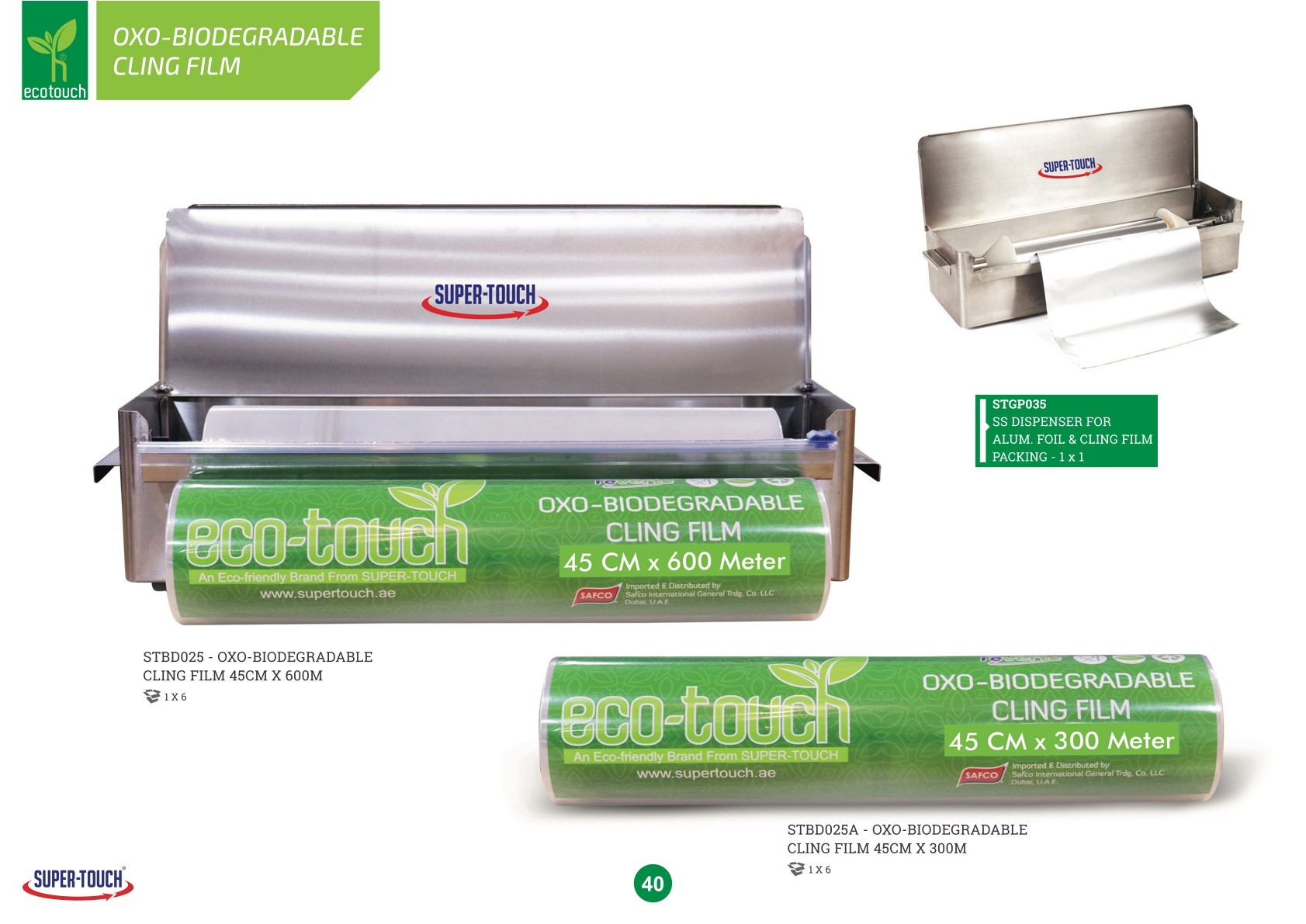 Global Dreams General Trading FZE, Ajman FreeZone, United Arab Emirates ...